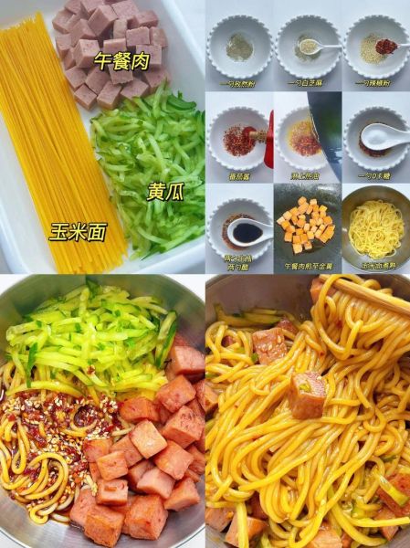 在家怎样做玉米面条_玉米面条怎么做才筋道-第1张图片-山城妙识 在家怎样做玉米面条_玉米面条怎么做才筋道-第1张图片-山城妙识