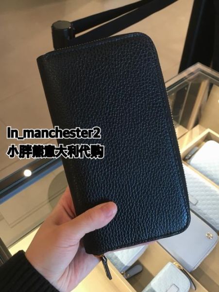 gg男士手包怎么选_gg男士手包多少钱-第1张图片-山城妙识 gg男士手包怎么选_gg男士手包多少钱-第1张图片-山城妙识