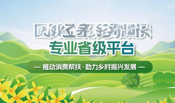 四川特色美食加盟连锁_如何选择靠谱品牌-第2张图片-山城妙识 四川特色美食加盟连锁_如何选择靠谱品牌-第2张图片-山城妙识