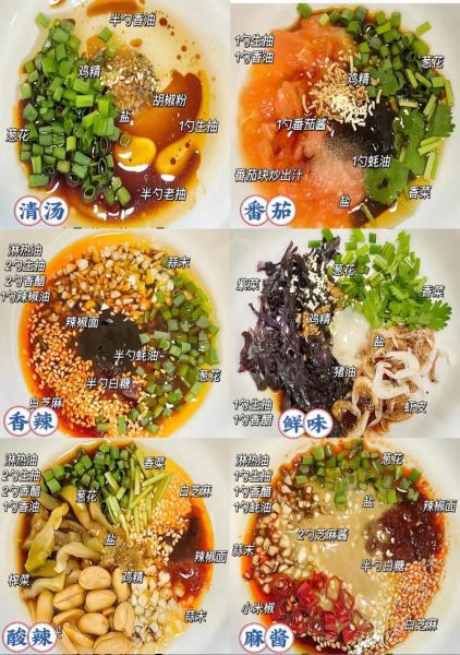 清汤火锅汤底怎么做_清汤火锅汤底配方-第3张图片-山城妙识 清汤火锅汤底怎么做_清汤火锅汤底配方-第3张图片-山城妙识