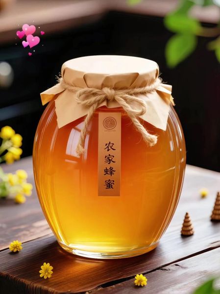 纯蜂蜜60块钱一斤贵吗_一斤60元蜂蜜值不值-第2张图片-山城妙识