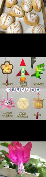 小学生手工灯笼怎么做_简单灯笼制作步骤-第2张图片-山城妙识