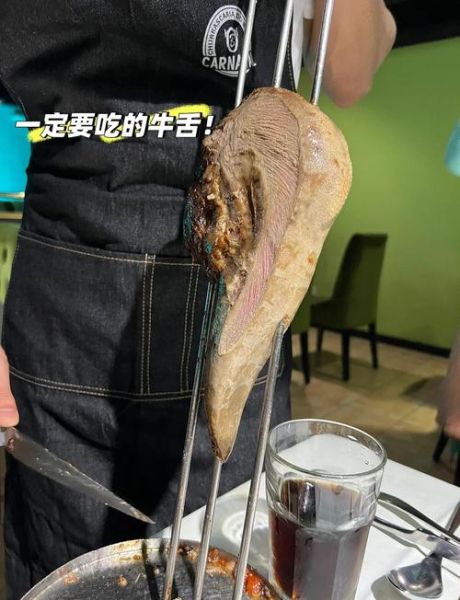 北京巴西烤肉自助餐多少钱_人均价格是多少-第2张图片-山城妙识