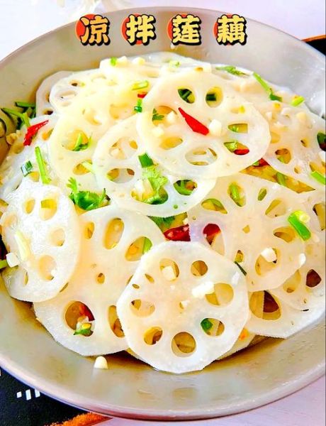 莲藕怎么炒才脆_莲藕变黑怎么办-第1张图片-山城妙识