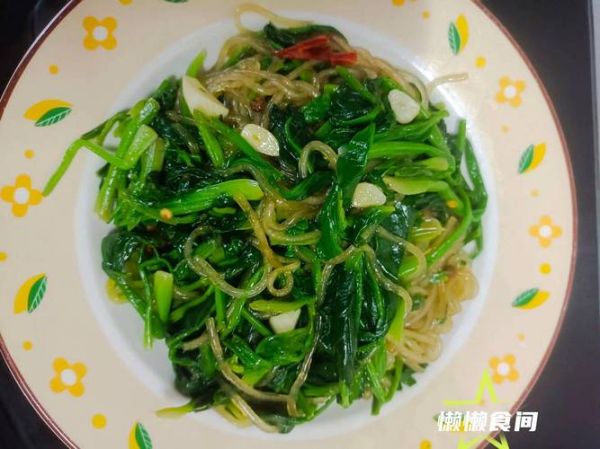 菠菜炖粉条怎么做_菠菜炖粉条的家常做法-第1张图片-山城妙识 菠菜炖粉条怎么做_菠菜炖粉条的家常做法-第1张图片-山城妙识