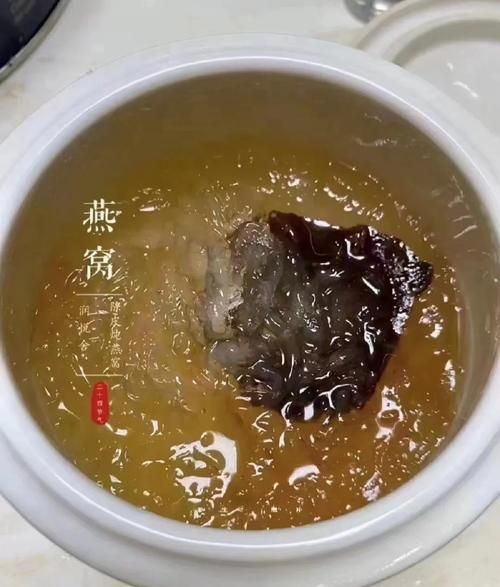 燕窝怎么做出来的_燕窝怎么炖才营养-第3张图片-山城妙识