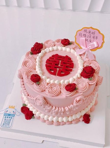 结婚纪念日蛋糕图片_怎么选-第1张图片-山城妙识 结婚纪念日蛋糕图片_怎么选-第1张图片-山城妙识