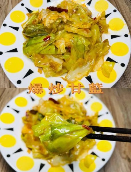 甘蓝菜怎么吃_甘蓝菜的做法大全-第3张图片-山城妙识 甘蓝菜怎么吃_甘蓝菜的做法大全-第3张图片-山城妙识