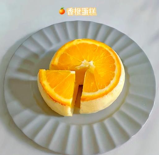 香橙蛋糕怎么做_香橙蛋糕需要哪些材料-第2张图片-山城妙识