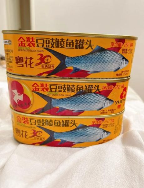 豆豉鲮鱼罐头哪个牌子好_怎么选才正宗-第1张图片-山城妙识