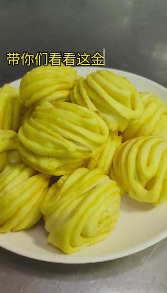 花卷怎么做好吃_花卷的做法大全花样-第1张图片-山城妙识