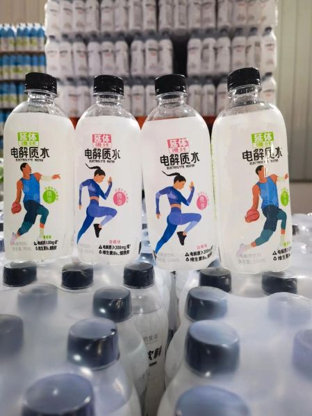 全国饮料厂家招代理商_如何成为区域总代理-第3张图片-山城妙识