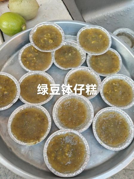 粘米糕的家常做法_粘米糕怎么蒸才软糯-第2张图片-山城妙识