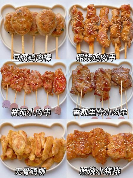 幼儿美食小吃简单制作_怎么做又健康又好吃-第2张图片-山城妙识 幼儿美食小吃简单制作_怎么做又健康又好吃-第2张图片-山城妙识