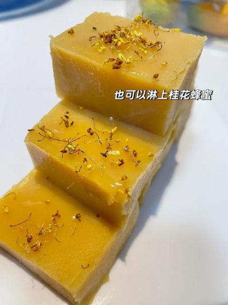 豌豆黄怎么吃_豌豆黄食用方法-第3张图片-山城妙识 豌豆黄怎么吃_豌豆黄食用方法-第3张图片-山城妙识