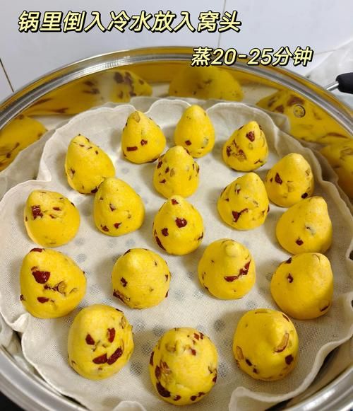 玉米窝窝头怎样做松软_玉米窝窝头不硬的窍门-第1张图片-山城妙识