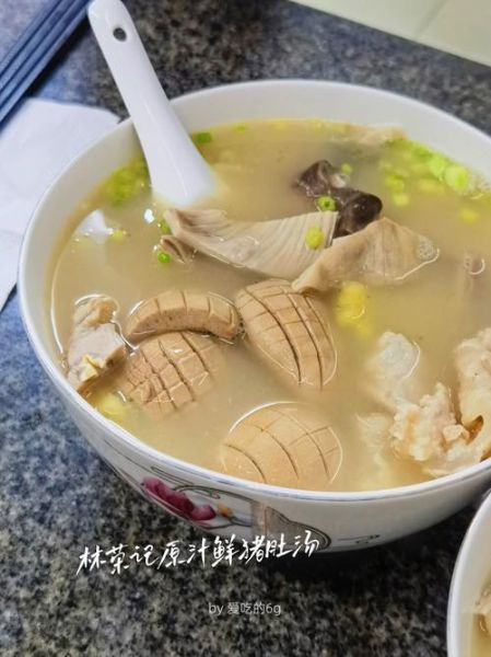 胡椒猪肚汤放多少胡椒_胡椒猪肚汤胡椒用量-第2张图片-山城妙识 胡椒猪肚汤放多少胡椒_胡椒猪肚汤胡椒用量-第2张图片-山城妙识