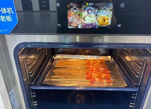 电烤箱烤羊肉串多长时间_电烤箱烤羊肉串温度设置-第2张图片-山城妙识 电烤箱烤羊肉串多长时间_电烤箱烤羊肉串温度设置-第2张图片-山城妙识