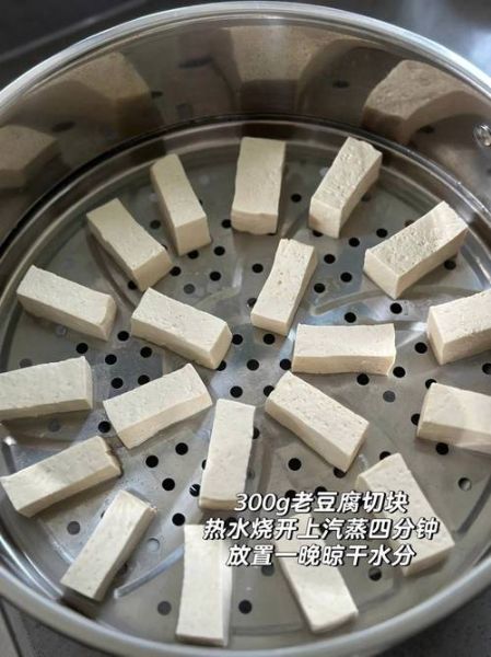 霉豆腐怎么做才好吃_霉豆腐制作技巧-第2张图片-山城妙识 霉豆腐怎么做才好吃_霉豆腐制作技巧-第2张图片-山城妙识