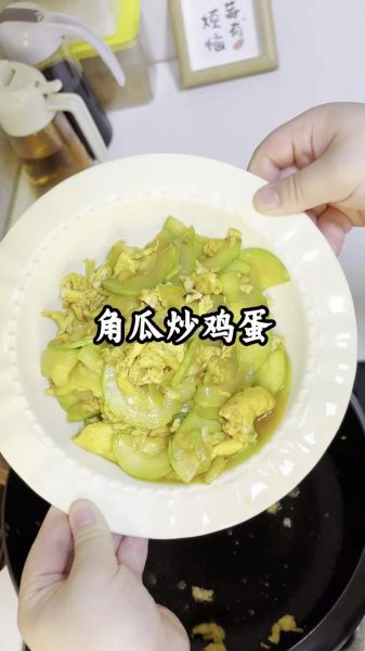 炒角瓜的做法大全家常_角瓜怎么炒才好吃-第1张图片-山城妙识