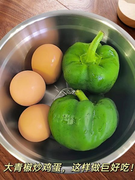 青椒鸡蛋怎么炒好吃又简单_青椒炒鸡蛋的秘诀-第1张图片-山城妙识 青椒鸡蛋怎么炒好吃又简单_青椒炒鸡蛋的秘诀-第1张图片-山城妙识