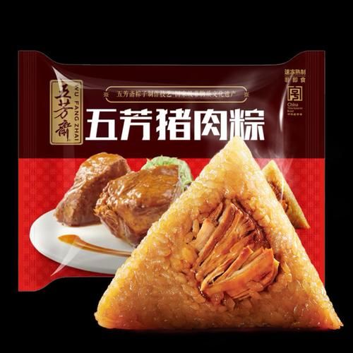 速冻粽子要蒸多久_蒸速冻粽子需要多长时间-第1张图片-山城妙识