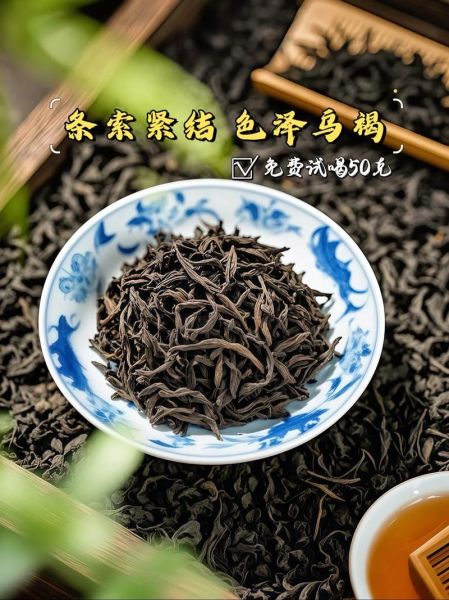 肉桂茶多少钱一斤_肉桂茶价格为什么差距大-第1张图片-山城妙识 肉桂茶多少钱一斤_肉桂茶价格为什么差距大-第1张图片-山城妙识