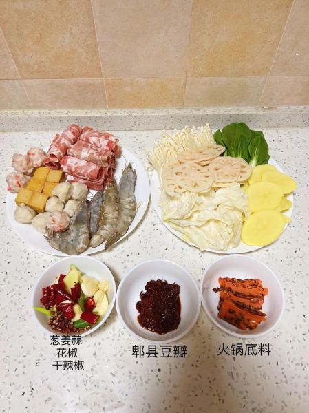 家常火锅怎么做_最简单的家常火锅底料做法-第3张图片-山城妙识