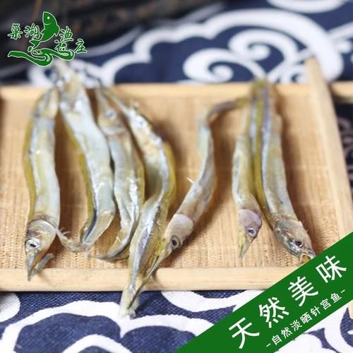 淡水针嘴鱼怎么养_淡水针嘴鱼能长多大-第3张图片-山城妙识 淡水针嘴鱼怎么养_淡水针嘴鱼能长多大-第3张图片-山城妙识