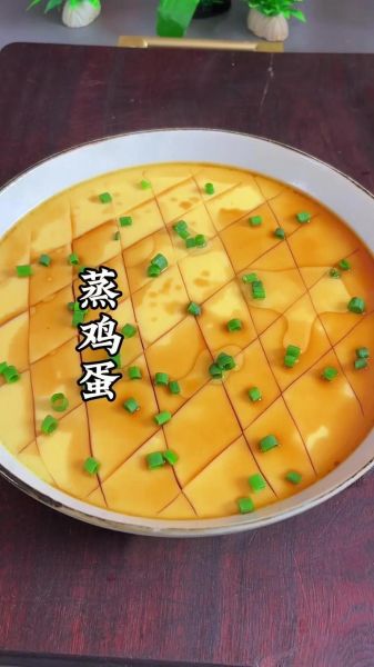 鸡蛋蒸几分钟最好_蒸鸡蛋时间怎么掌握-第3张图片-山城妙识