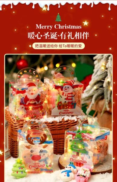 圣诞糖果怎么选_圣诞糖果有哪些种类-第1张图片-山城妙识