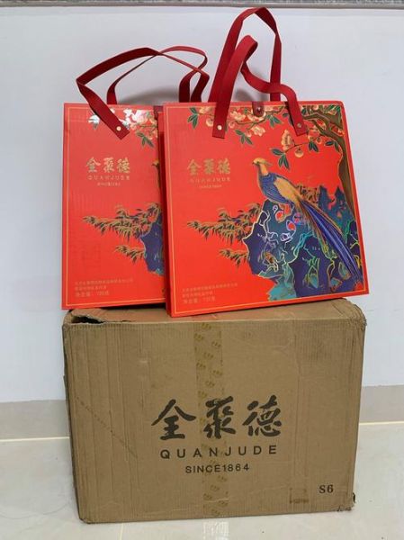 全聚德月饼好吃吗_全聚德月饼价格贵不贵-第1张图片-山城妙识