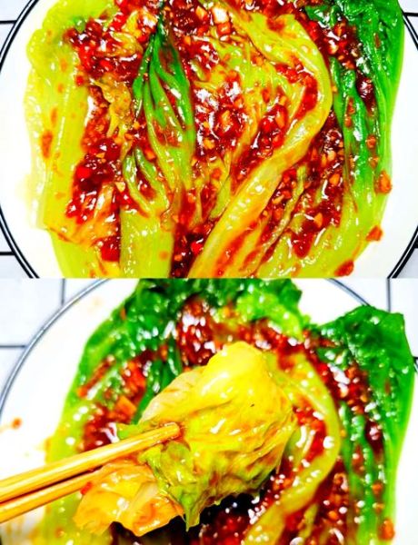 蒜蓉生菜怎么做又简单又好吃_蒜蓉生菜需要焯水吗-第2张图片-山城妙识