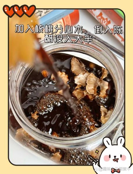 黑豆熬醋染发真的有用吗_黑豆醋染发步骤详解-第3张图片-山城妙识 黑豆熬醋染发真的有用吗_黑豆醋染发步骤详解-第3张图片-山城妙识