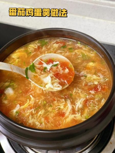 番茄蛋汤怎么烧好吃_番茄蛋汤先炒蛋还是先炒番茄-第1张图片-山城妙识 番茄蛋汤怎么烧好吃_番茄蛋汤先炒蛋还是先炒番茄-第1张图片-山城妙识