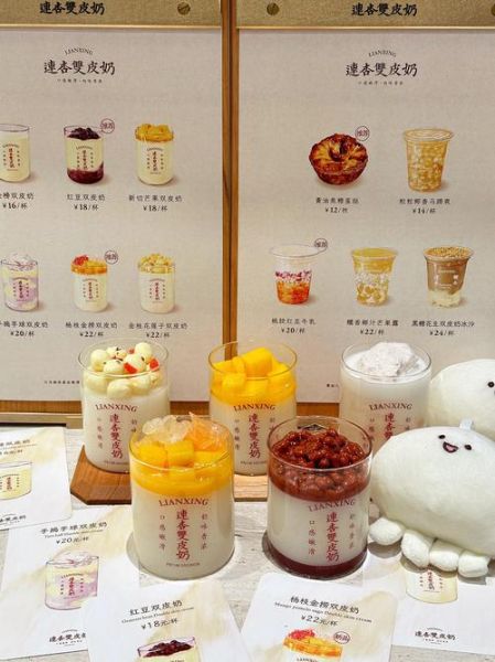 双皮奶粉的危害有哪些_孕妇能吃吗-第3张图片-山城妙识