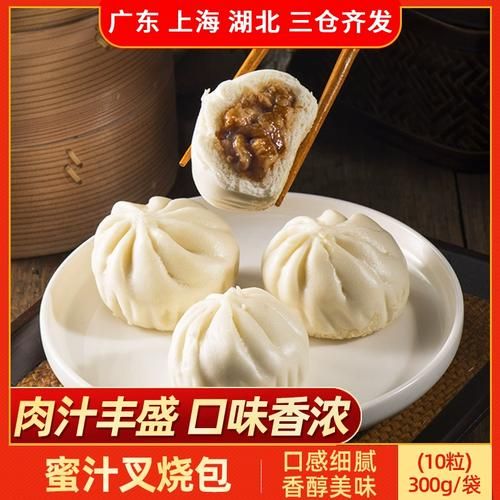 蜜汁叉烧包馅料怎么做_叉烧包馅太干怎么办-第3张图片-山城妙识