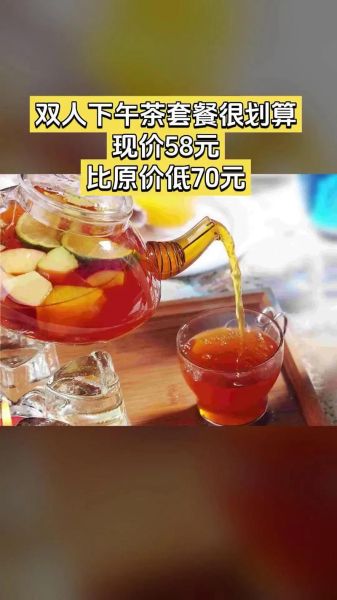 上岛咖啡价格表_上岛咖啡人均消费多少钱-第1张图片-山城妙识