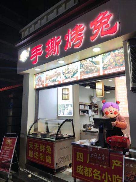 烤红薯加盟店多少钱_烤红薯加盟店利润怎么样-第1张图片-山城妙识 烤红薯加盟店多少钱_烤红薯加盟店利润怎么样-第1张图片-山城妙识