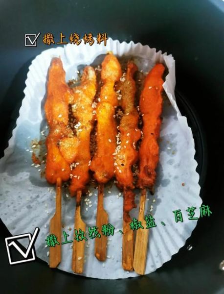 骨肉相连电饼铛几分钟_电饼铛骨肉相连做法-第2张图片-山城妙识 骨肉相连电饼铛几分钟_电饼铛骨肉相连做法-第2张图片-山城妙识