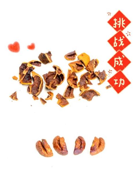 山核桃怎么剥_山核桃剥壳技巧-第3张图片-山城妙识