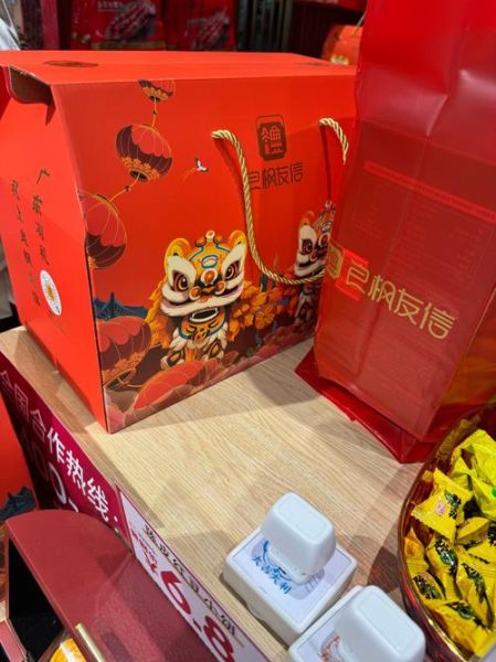 广州特色礼品有哪些_广州手信推荐-第2张图片-山城妙识