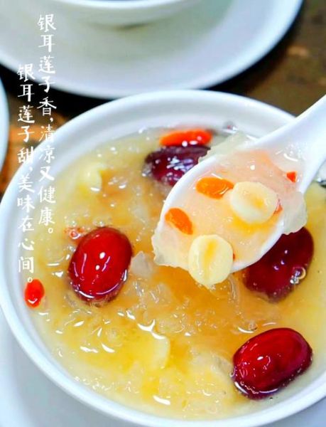 长期吃银耳莲子羹好吗_会不会发胖-第1张图片-山城妙识 长期吃银耳莲子羹好吗_会不会发胖-第1张图片-山城妙识