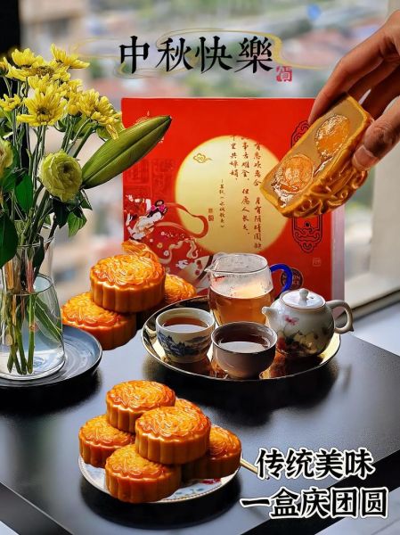 高档月饼礼盒哪个牌子好_中秋送礼选什么款式-第3张图片-山城妙识 高档月饼礼盒哪个牌子好_中秋送礼选什么款式-第3张图片-山城妙识