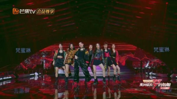 大碗宽面乘风破浪的姐姐_舞台为何爆火-第1张图片-山城妙识 大碗宽面乘风破浪的姐姐_舞台为何爆火-第1张图片-山城妙识