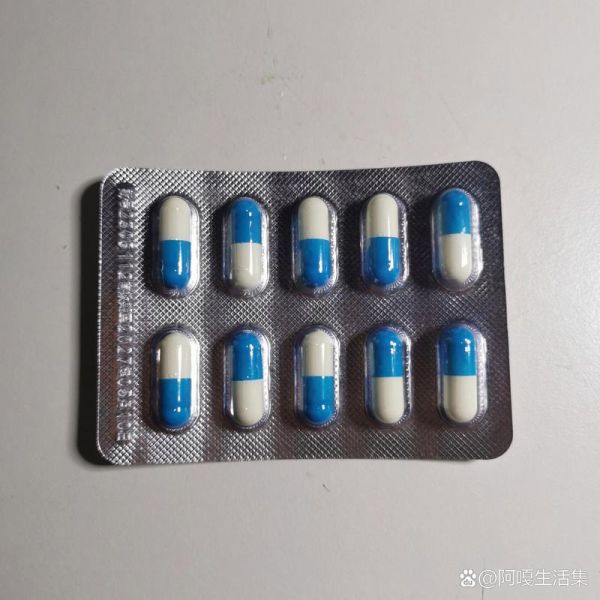 肠胃炎吃什么药最好_肠胃炎吃什么药见效快-第1张图片-山城妙识 肠胃炎吃什么药最好_肠胃炎吃什么药见效快-第1张图片-山城妙识
