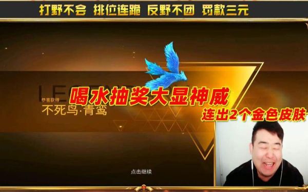 辣条哥是谁_辣条哥为什么火-第3张图片-山城妙识 辣条哥是谁_辣条哥为什么火-第3张图片-山城妙识