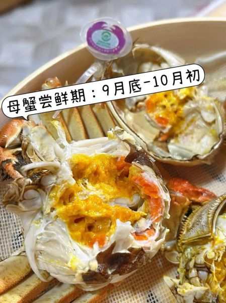 重庆阳澄湖大闸蟹多少钱一斤_正宗蟹如何辨别-第3张图片-山城妙识