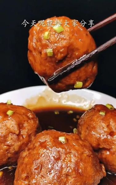 红烧子狮子头怎么做_红烧狮子头家常做法-第3张图片-山城妙识