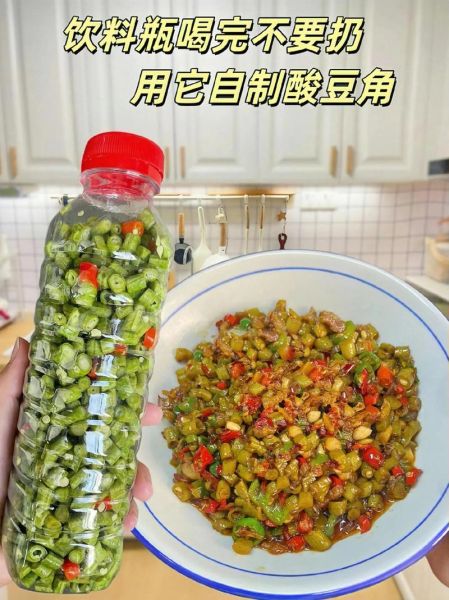 酸豆角怎么吃_酸豆角的家常做法大全-第2张图片-山城妙识 酸豆角怎么吃_酸豆角的家常做法大全-第2张图片-山城妙识